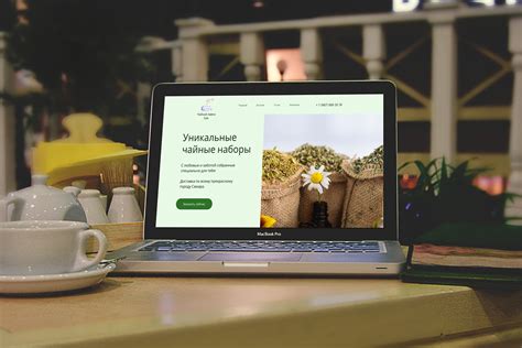 Лендинг для чайного магазина :: Behance