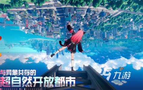 异环妮夏角色背景与人物设定全面解析 异环 九游手机游戏