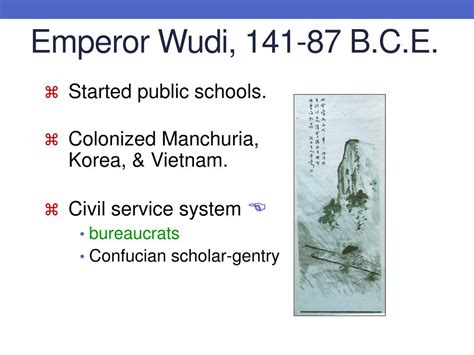 Ppt Chapter Unification Of China Powerpoint Presentation Free