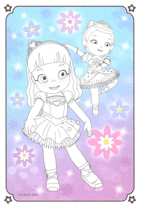 알라딘 미리보기 레인보우 루비 엽서 물감색칠