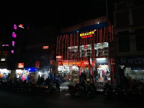 Rupam Jyoti Das Rd Added A New Rupam Jyoti Das Rd