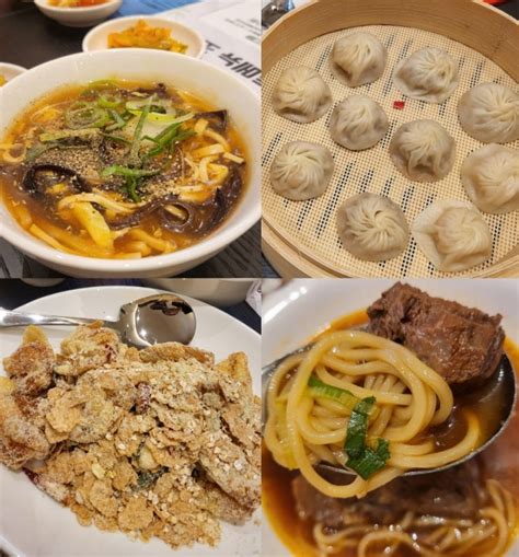 롯데백화점 광복점 지하1층 지역최초 오픈♡ 네이버 블로그