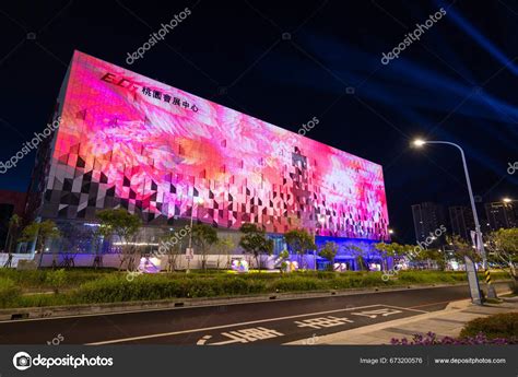 Taoyuan Taiwan August 2023 Taoyuan Convention Exhibition Center Taiwan