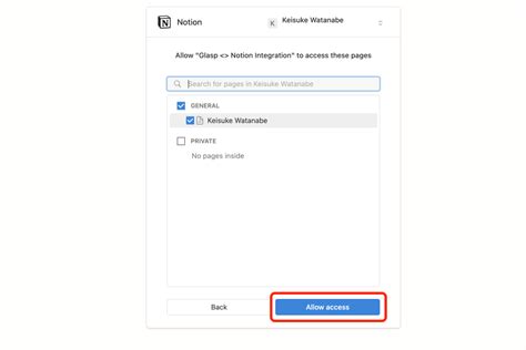 how to integrate with notion