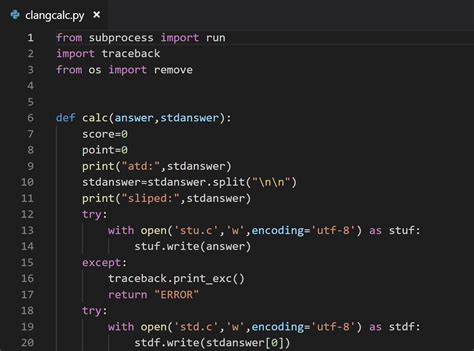 GitHub CrystalRays Project OTS Online Exam System written on Python 基于Python 的在线考试系统