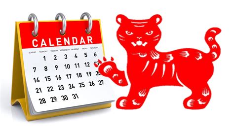 2022年十月有多少天 Excelnotes