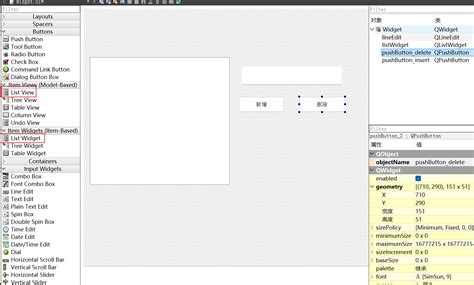 Qt跨平台应用程序开发框架（8）—— 多元素控件qtableview 添加元素 Csdn博客
