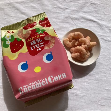 さらにおいしくリニューアル！東ハトの人気商品「キャラメルコーン」3種類の実食レビューをご紹介♩ お菓子とスイーツのメディアpakutto