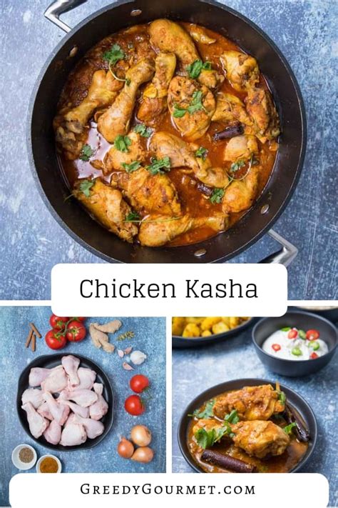 Chicken Kasha Learn How To Make Traditional Chicken Kasha Bengal Style
