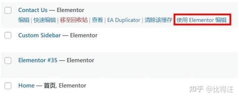 Wordpress更换域名后，图片显示不出来 知乎
