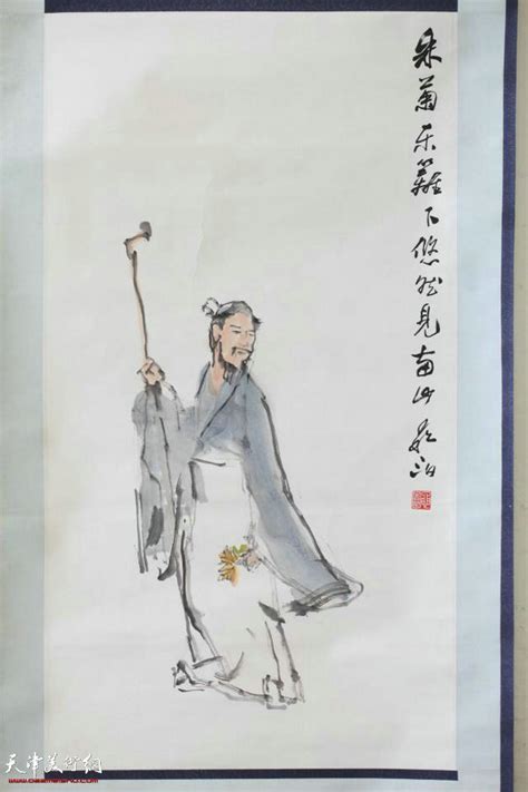 “王学仲艺术展”将于8月19日在山东美术馆开展天穆文体 天穆网