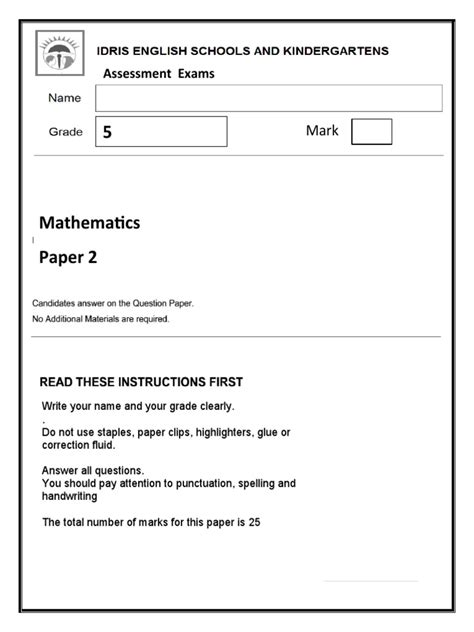 Math P2 Pdf