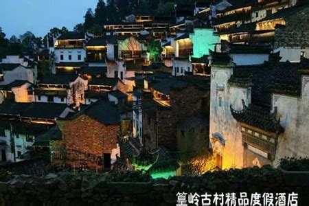 婺源篁岭景区住宿 自驾 山上 大山谷图库