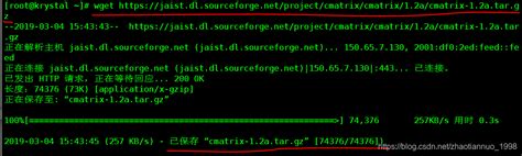 关于linux系列 有意思的命令，小火车与代码雨linix中的小火车 Csdn博客