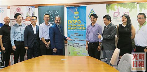 佳日星：9月實施sst 檳可負擔屋不漲價 北馬 地方 2018 07 27 光明日报