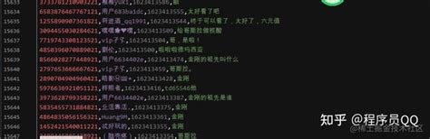 Python爬虫实战，requests模块，python实现抓取爱奇艺视频弹幕评论 知乎