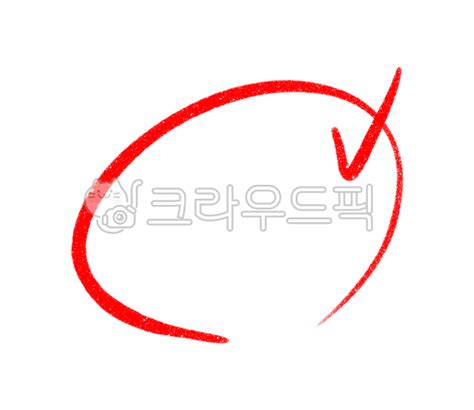 체크 빨간펜 심벌마크 상징 별 사진이미지일러스트캘리그라피 메워니작가