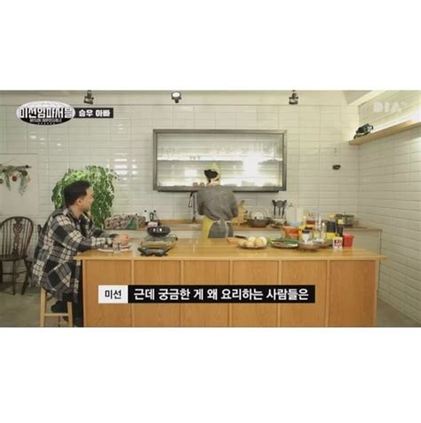 셰프들이 화를 자주 내는 이유 에누리 쇼핑지식 자유게시판