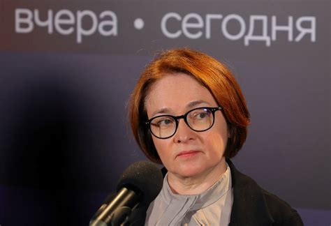 Russia's Nabiullina on inflation, rates and the economy | Reuters
