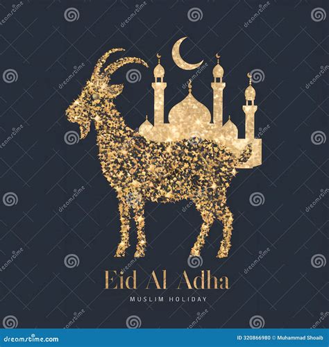 Golden Sparkly Goat Silhouette In Front Of Mosque With Crescent Moon