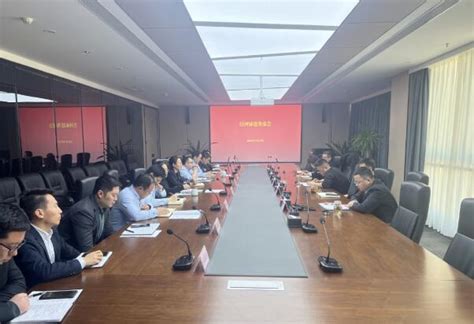 子公司动态 陕西省西咸新区泾河新城开发建设集团有限公司