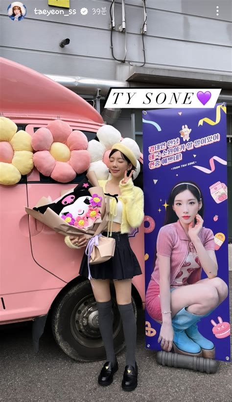 잡담 태연 너무 이쁘다 인스티즈instiz 연예 카테고리
