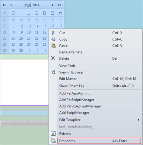 Quick Start Create A Simple Calendar Ui Control For Aspnet Ajax C