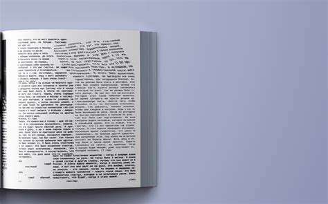 СВОИ ЛЮДИ On Behance