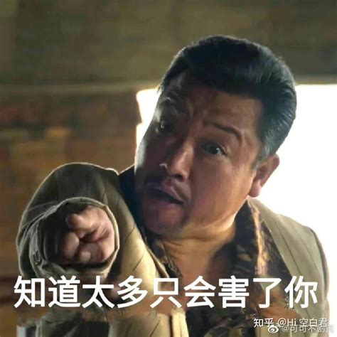 缅甸女子被开火车是什么意思？ 知乎