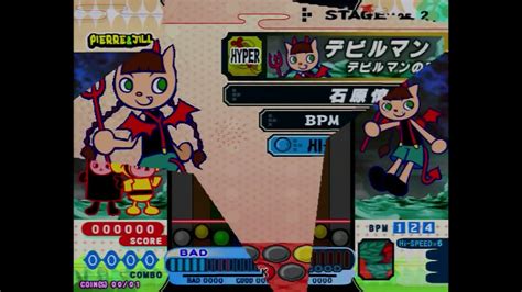 ポップン Lv旧34 デビルマンデビルマンの歌 H YouTube