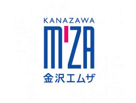 金沢エムザ プレミアムパスポート オフィシャルサイト