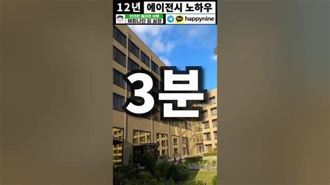 클락의 시설 서비스 모두 만족하는 필리핀 호텔카지노 Vip 카지노 에이전시 에이전트 12년 김 실장 추천 힐튼 클락 썬밸리