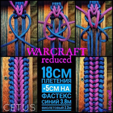 Cetus Weaving On Instagram “warcraft Reduced Cetus550 Cetus Weaving