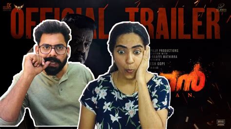 Paappan Official Trailer REACTION | Suresh Gopi | Joshiy | Nyla Usha |Gokul Suresh|David ...