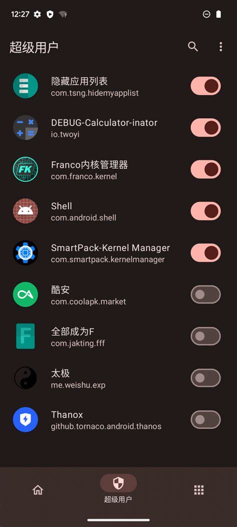 安卓手机全新的 ROOT 方式绕过应用检测KernelSU 小羿