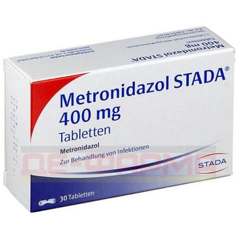 Метронідазол - купити за низькою ціною в Україні | Metronidazol ...