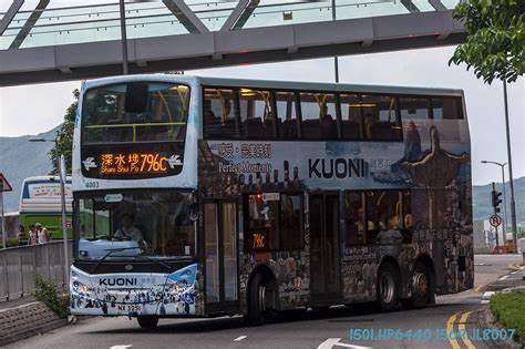 調景嶺站巴士總站左轉景嶺路門出調景嶺巴總門 Buscess 香港巴士攝影數據庫