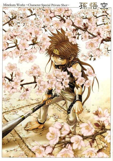 最遊記外伝 孫悟空 Anime Images Anime Mobile Wallpaper
