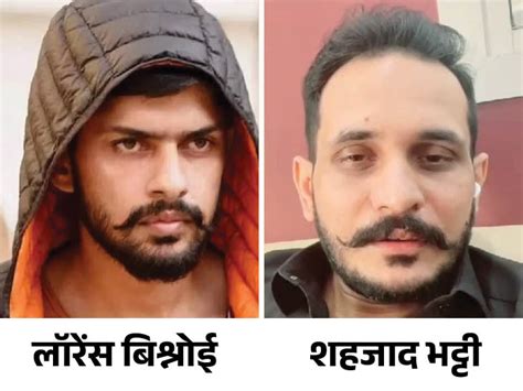 Gangster Lawrence Bishnoi Shahzad Bhatti Video Viral Update Baba