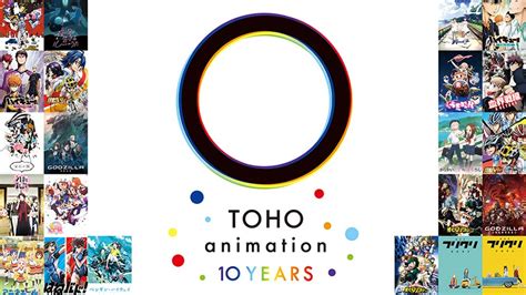 TOHO Purchases Animation Company To Jump Into Animation Production