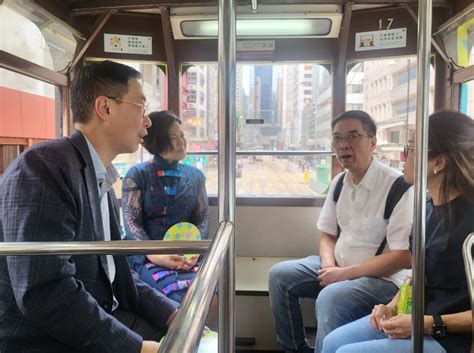 香港文體旅局長坐電車推薦香港文化旅遊 社團 香港中通社