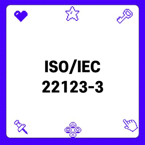 ISO IEC 22123 3에 대한 이해 컴바인
