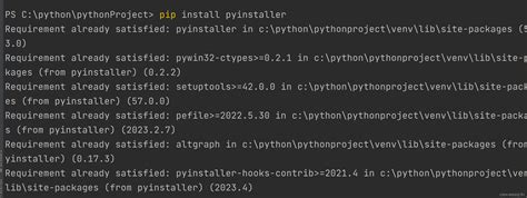 python中 py文件如何封装为exe py 装exe CSDN博客