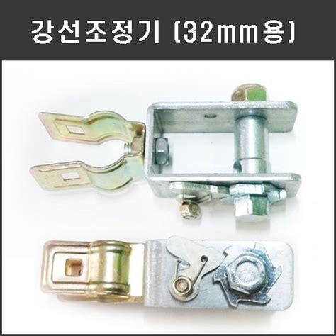 농자재백화점 마노아이엔씨 비닐하우스자재 플라스틱와이어 코팅와이어 작물유인줄 농자재 농자재쇼핑몰 하우스자재 비닐하우스자재 농자재