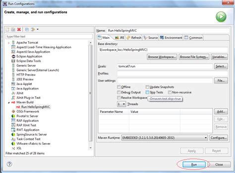 Spring Mvc Tutorial For Beginners Hello Spring 4 Mvc