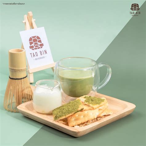 Tao Bin เต่าบิน 🍵 ชาเขียวสูตรใหม่ อร่อยฟินกว่าเดิม Facebook