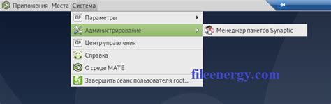 Инструкция по установке и настройке терминального сервера на базе Linux Debian 10 с графической