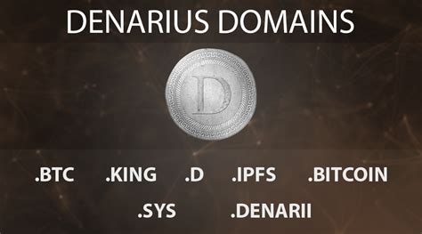 Denarius Domains Denarius D