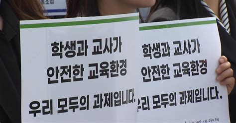 체험학습 초등생 사망 첫 재판인솔교사 과실 여부 쟁점