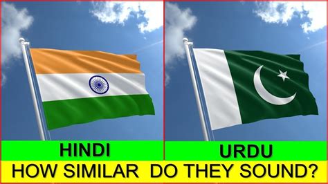 excellent difference between hindi and urdu 24x7 offshoring